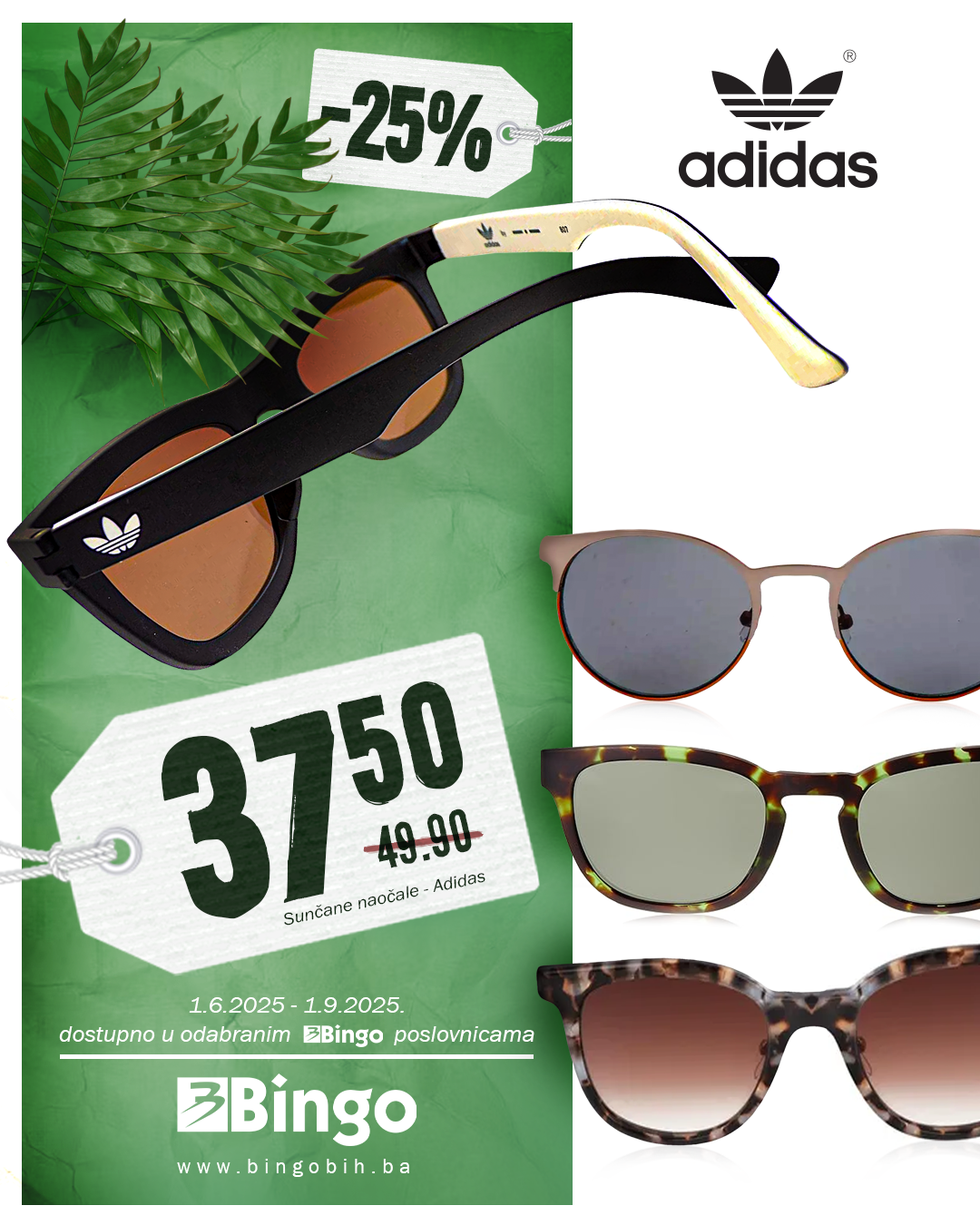 Sniženje Adidas naočala u Bingu - Najveći trgovački lanac u BiH